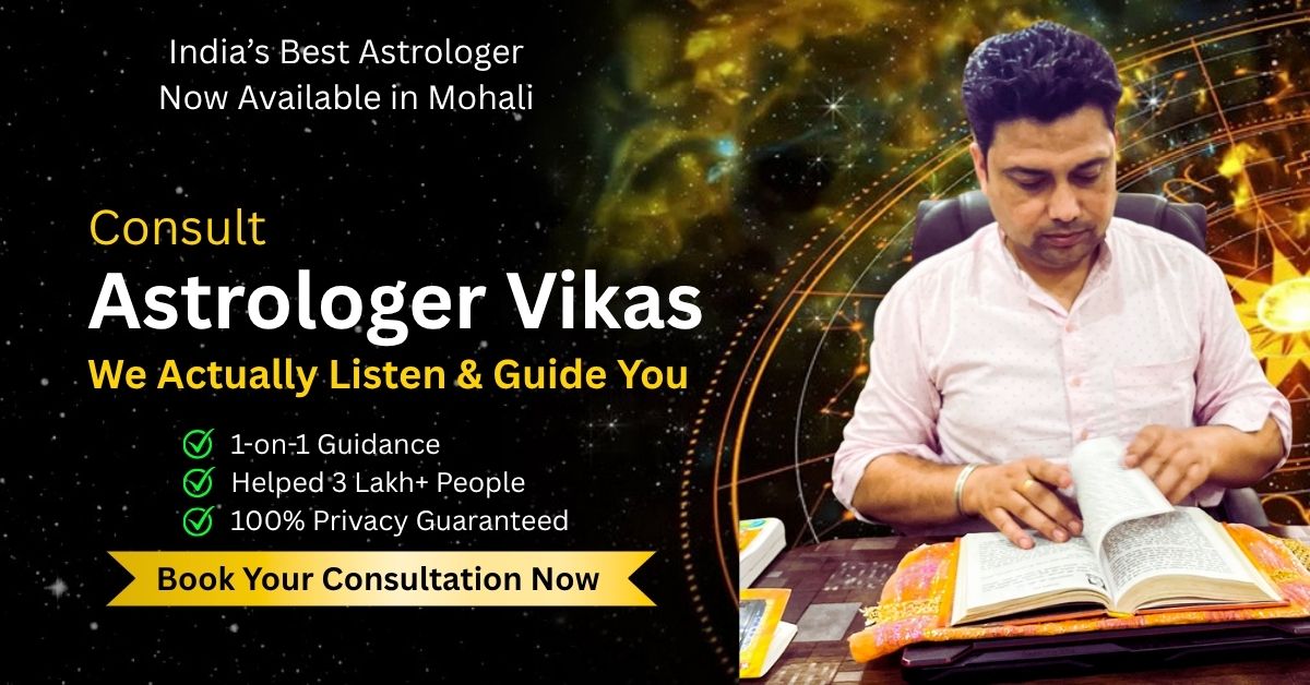Contact Astrologer Vikas Kumar | Mohali & Chandigarh